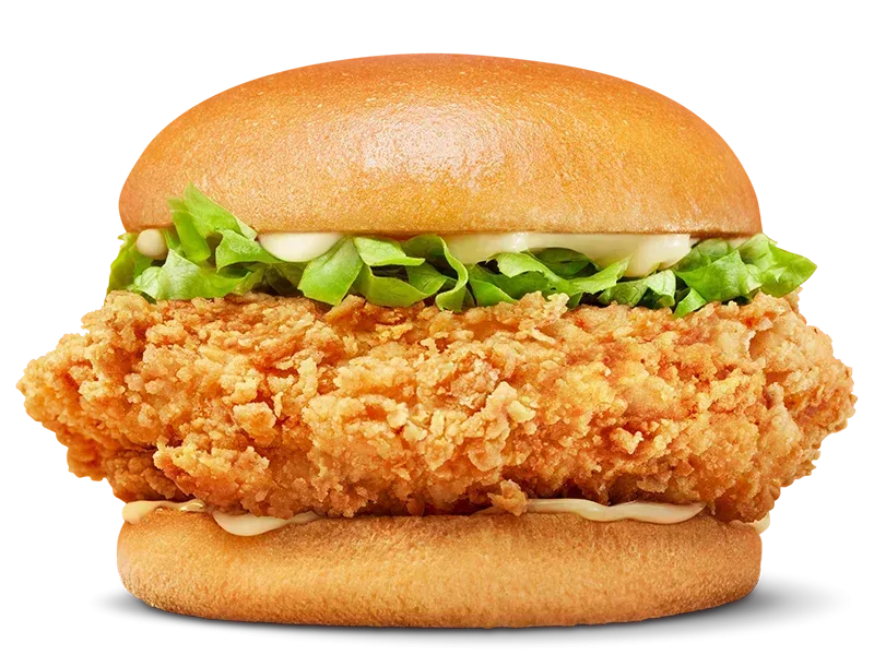 Hungry Jacks Menu Prices Australia | July 2024